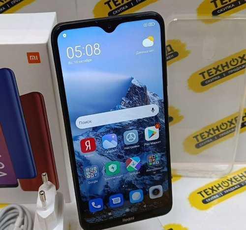 Xiaomi Redmi 8A, 2/32 ГБ