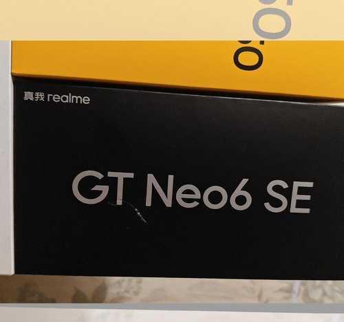 realme GT Neo6 SE, 12/256 ГБ