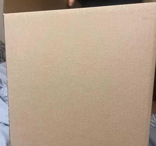 Mystery box