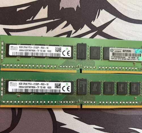 Оперативная память ddr4 16gb