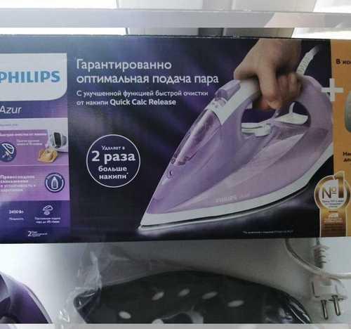 Утюг philips azur