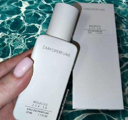 Zarkoperfume Molecule 234.38 тестер 33 мл