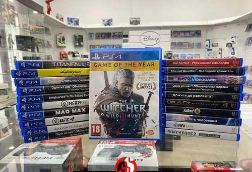 The witcher 3: Wild Hunt ps4