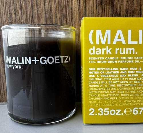 Malin Goetz Dark rum scented candle 67 гр