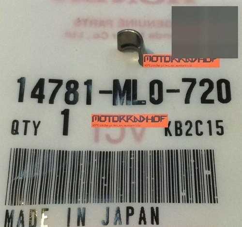 Сухарь клапана CBR1000RR 14781ML0720