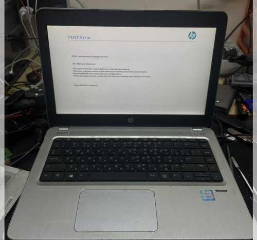 Ноутбук hp probook 430 g4