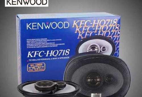 Акустическая система Kenwood KFC-HQ718