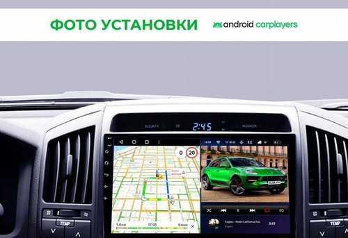 Автомагнитола 4/32 10" Cruiser 200 2007-15