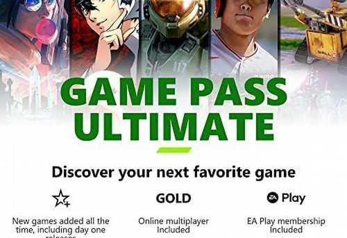 Xbox game pass ultimate+Scarlet Nexus