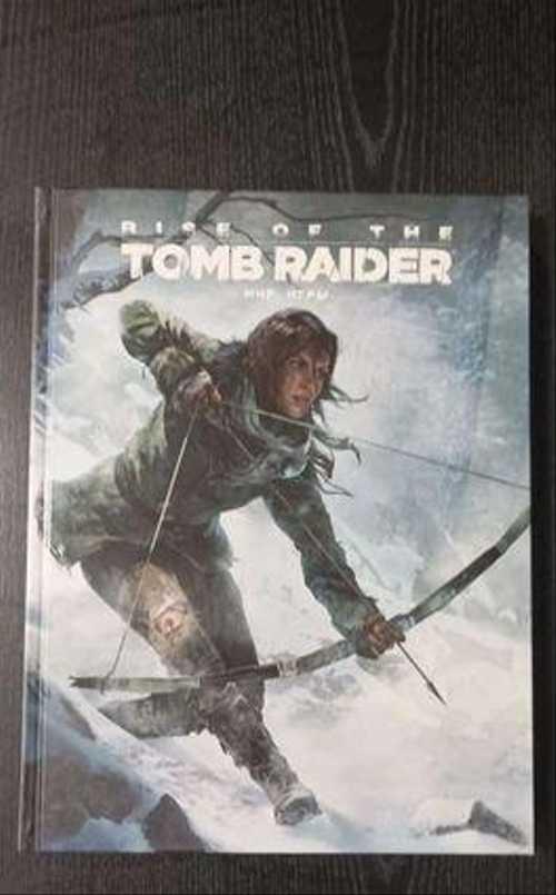 Артбук Rise of the Tomb Raider