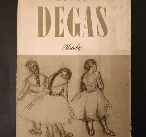 Книга альбом Edgar Degas Kresby