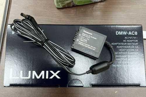 DMW-AC8 и DMW-DCC3 адаптер питания Panasonic