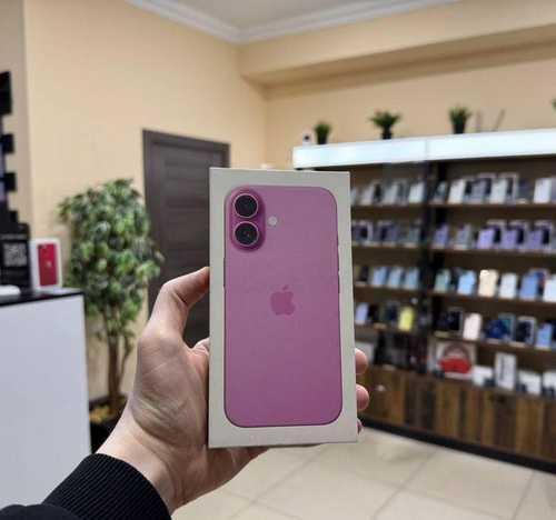 iPhone 15, 128 ГБ