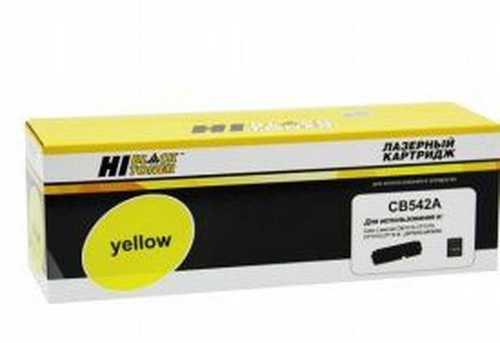 Картридж Hi-Black (HB-CB542A) для HP CLJ CM1300/C