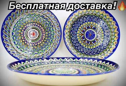 Узбекский ляган (блюдо)