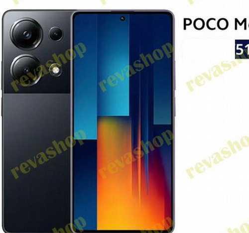 Xiaomi Poco M6 Pro, 12/512 ГБ