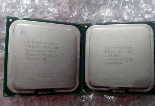 2 ядерный Процессор E8500 и E6750