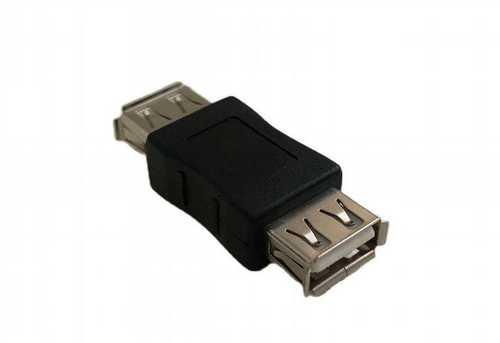 1 шт Разъем USB USB2.0 A(f) -A(f)