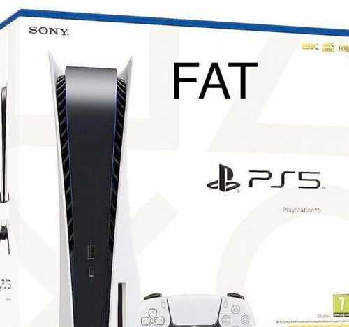 Sony playstation 5