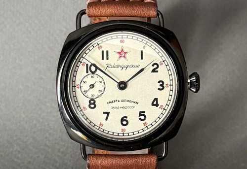 Черная Молния Командирские - наручные часы СССР