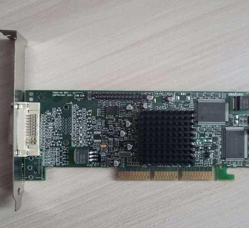 Matrox Millennium G450 Low-Profile G G45fmldva32DB