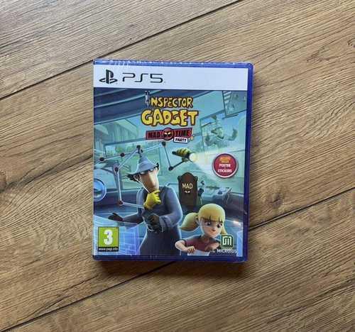 Inspector gadget ps5 новый