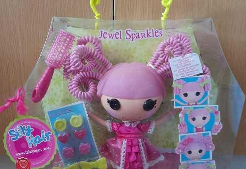 Лалалупси lalaloopsy 33 см новая