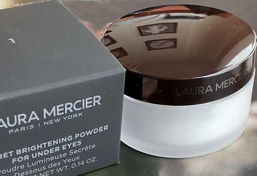 Пудра под глаза Laura Mercier Brightening Powder