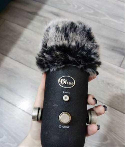 Микрофон Blue yeti pro