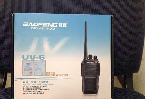 Портативная радиостанция Baofeng UV-6