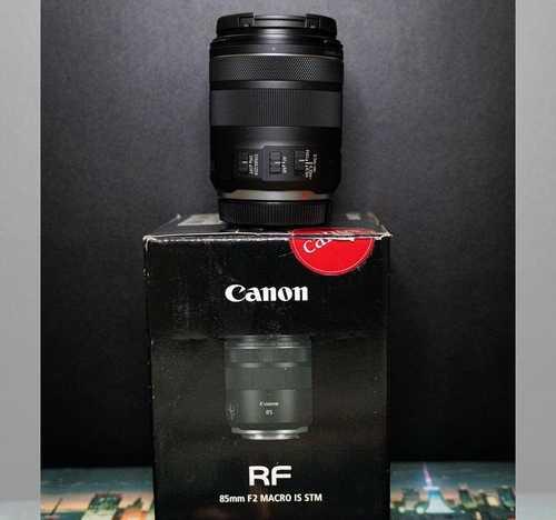 Объектив canon RF 85mm f 2 macro is stm