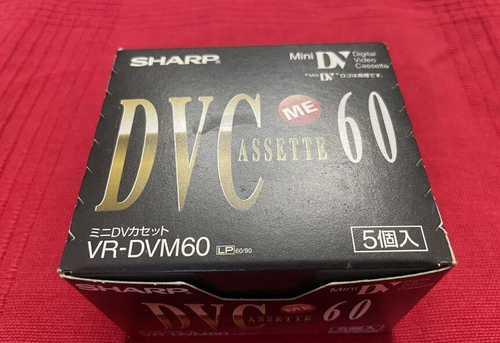 Супер видео кассеты sharp mini DV