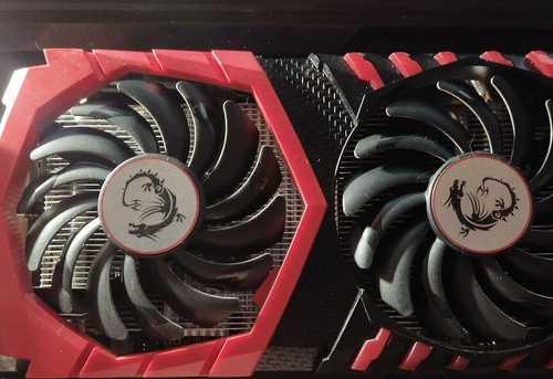 Видеокарта GTX 1050 TI 4GB MSI