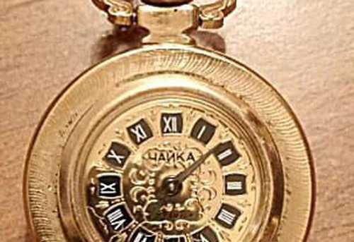 Часы-кулон"Чайка"СССР