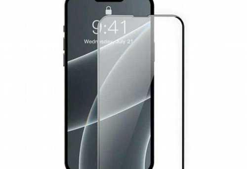 Защитное стекло iPhone 13 Pro Max