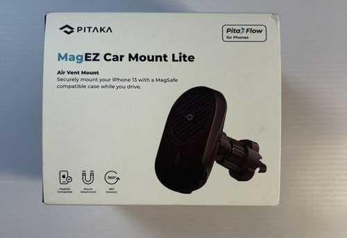 Pitaka MagEZ Car Mount Lite