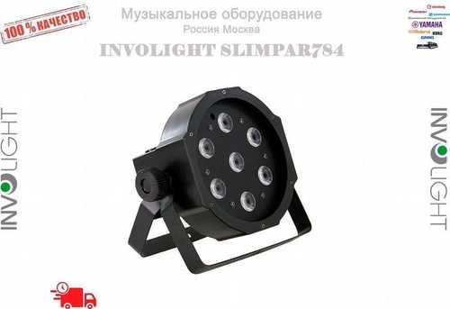 Involight slimpar784 светодиодный прожектор Новый