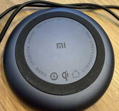 Беспроводное зарядное устройство Xiaomi