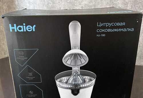 Соковыжималка для цитрусовых haier