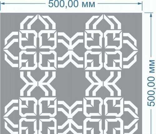 Трафарет для декоративной штукатурки