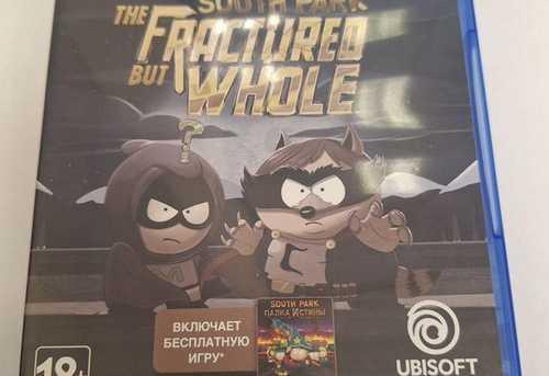 South park fractured but whole ps4, gold edition
