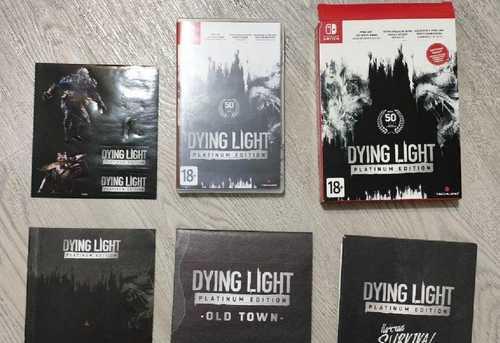 Dying light nintendo switch Полное издание