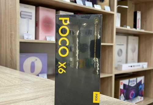 Xiaomi Poco X6, 8/256 ГБ