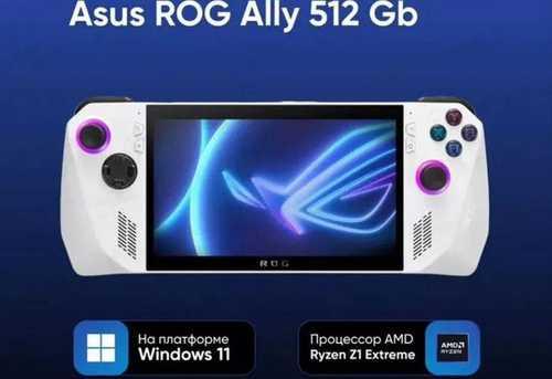 Asus ROG Ally 512 Z1 Extreme EUR портатив