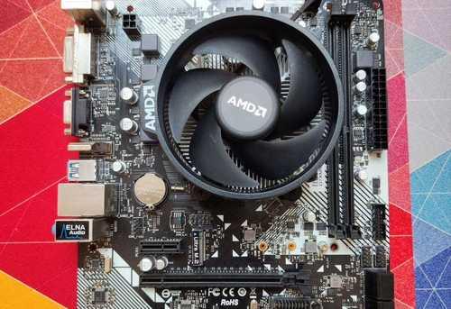 Asrock A320M-HDV + Ryzen 5 2600 + охлаждение