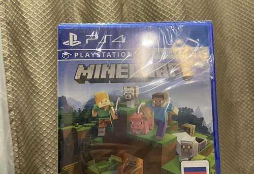 Minecraft ps4