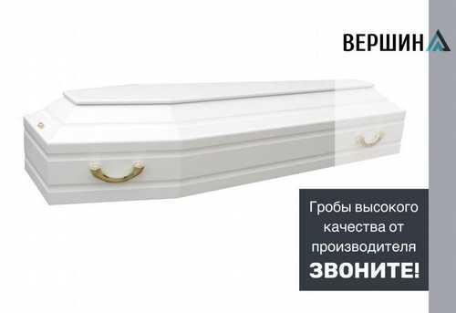 Гробы эконом оптом