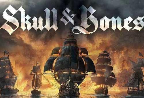 Skull And Bones Ps5. Подписки Ps plus (Ps4/5) игры