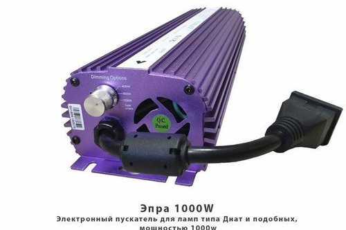 Эпра 1000w для ламп типа днат 1000ватт и подобных