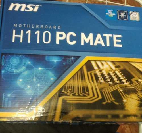 Комплект H110 PC mate   G4400   4gb ram